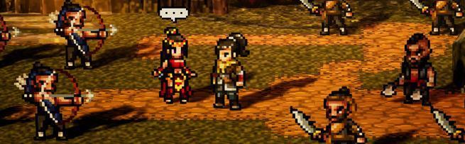 Wandering Sword - Latest Updates | RPG Site