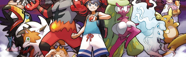 Pokemon Ultra Sun and Moon - Latest Updates | RPG Site