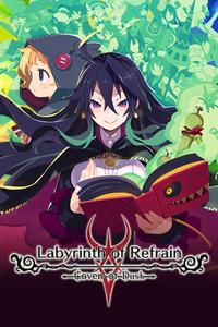Labyrinth of Refrain: Coven of Dusk True Ending Guide | RPG Site