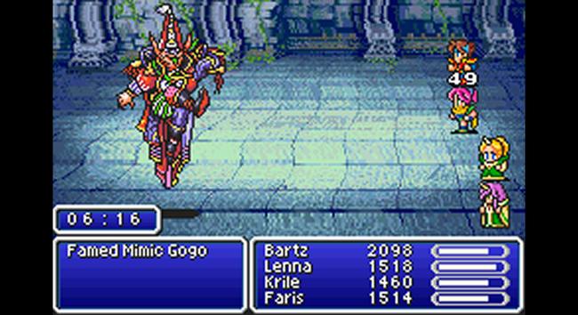 Final Fantasy V Job Guide: Best jobs to master, unlocks, and skills ...