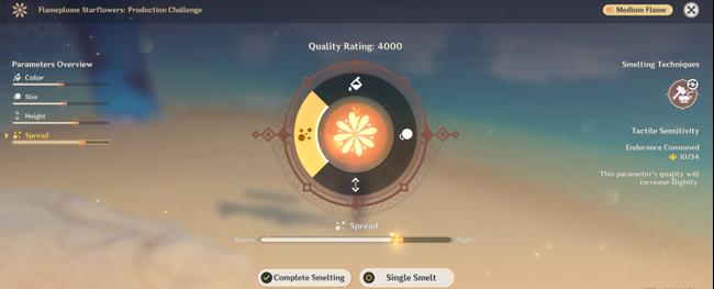 Genshin Impact Flameplume Starflowers Smelting Fireworks Guide Rpg Site