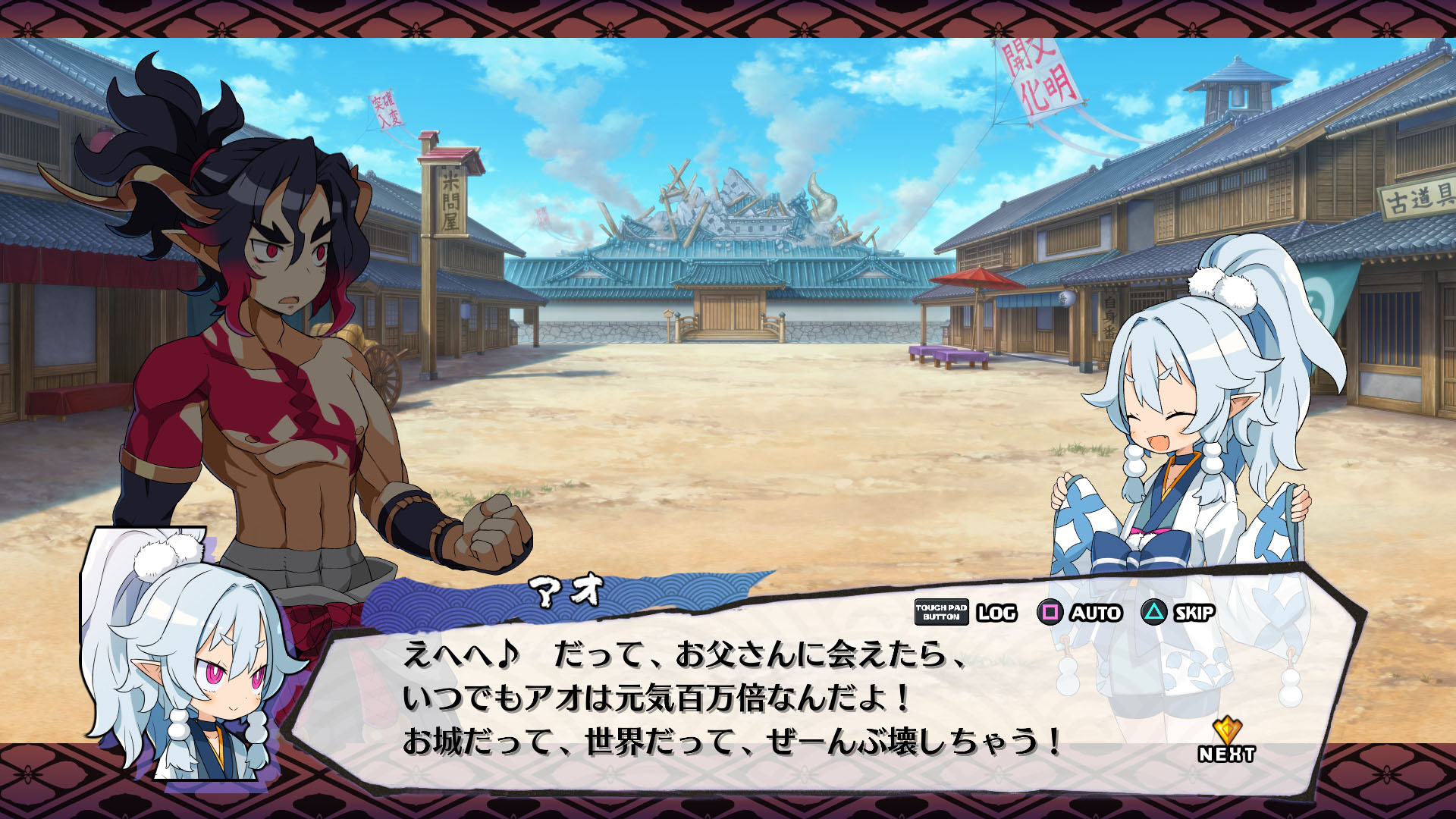 Disgaea 7 screenshots introduce story premise, character cast, monster ...