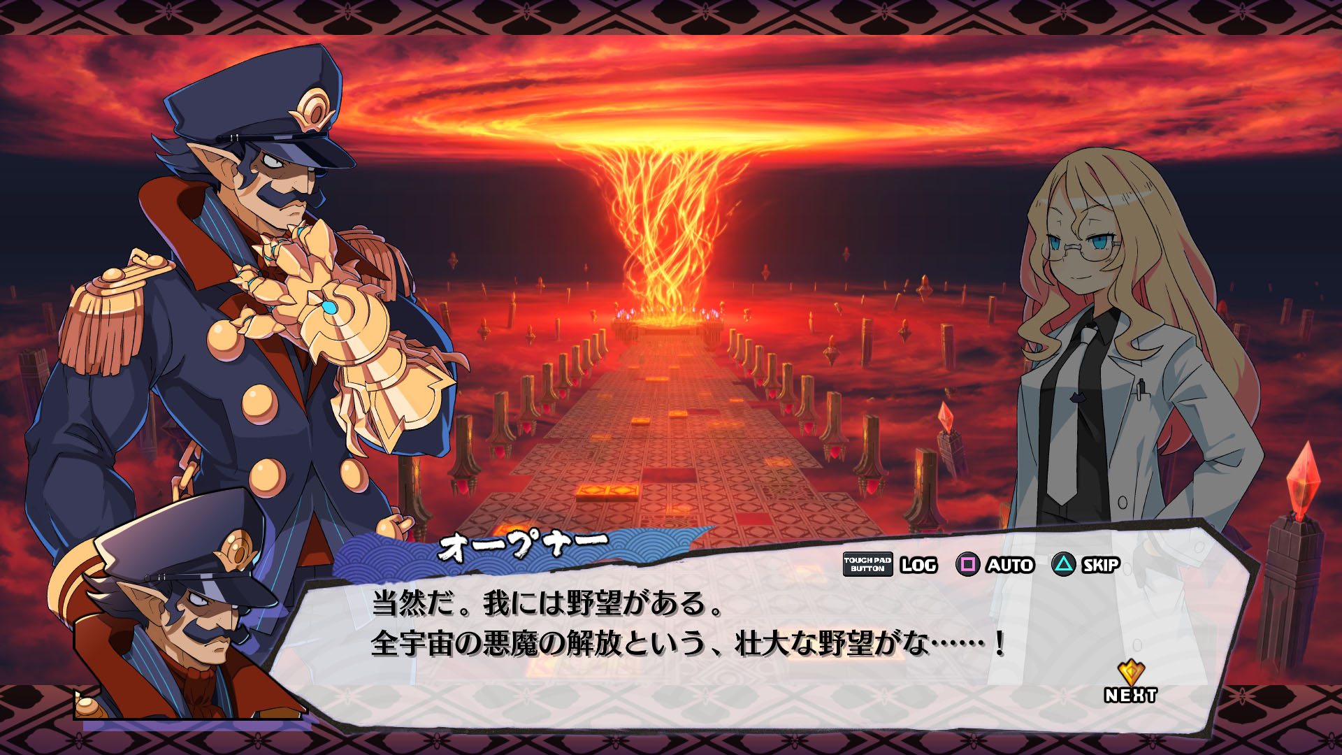 Disgaea 7 screenshots introduce story premise, character cast, monster ...