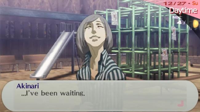 Persona 3 Portable: Akinari (Sun) social link choices & unlock guide ...