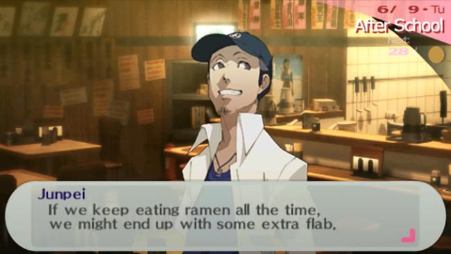 Persona 3 Portable: Junpei (Magician) social link choices guide | RPG Site