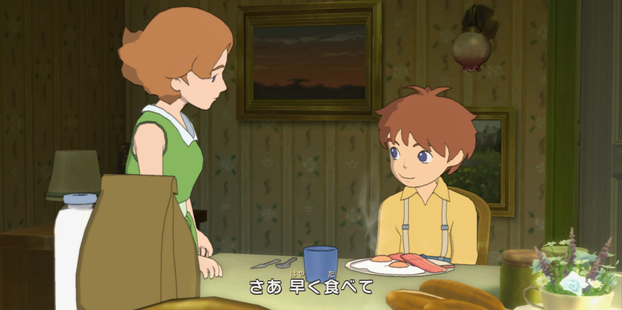 New Ni no Kuni screenshots and artwork | RPG Site