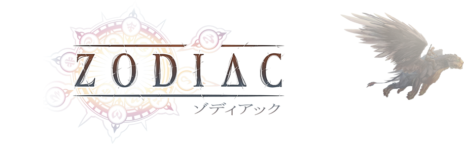 Valkyrie Profile meets Dragon's Crown in the beautiful Zodiac | RPG Site