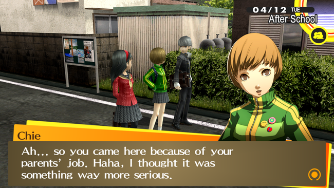 Persona 4 Golden - A first look at the PC version | RPG Site
