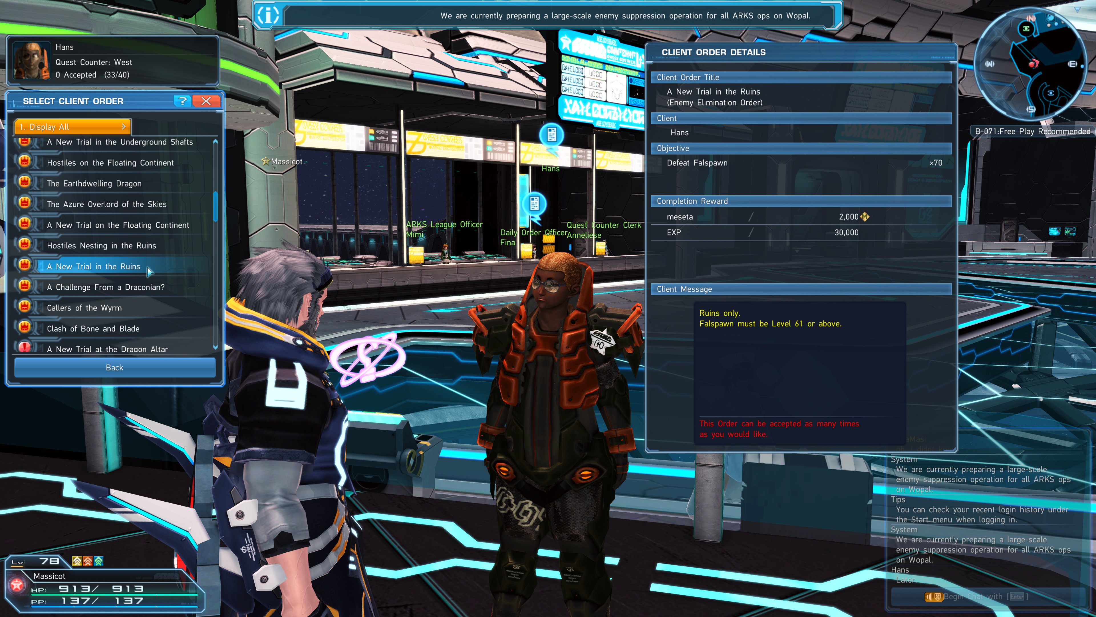 Phantasy Star Online 2: Level Cap, Sub-Class Level Cap, and earning EXP ...