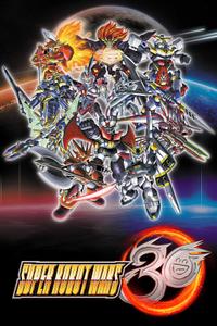 Super Robot Wars 30 - Latest Updates | RPG Site