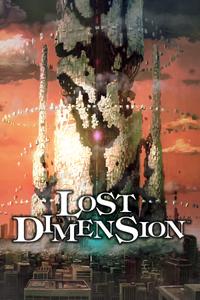 Lost Dimension - Latest Updates | RPG Site