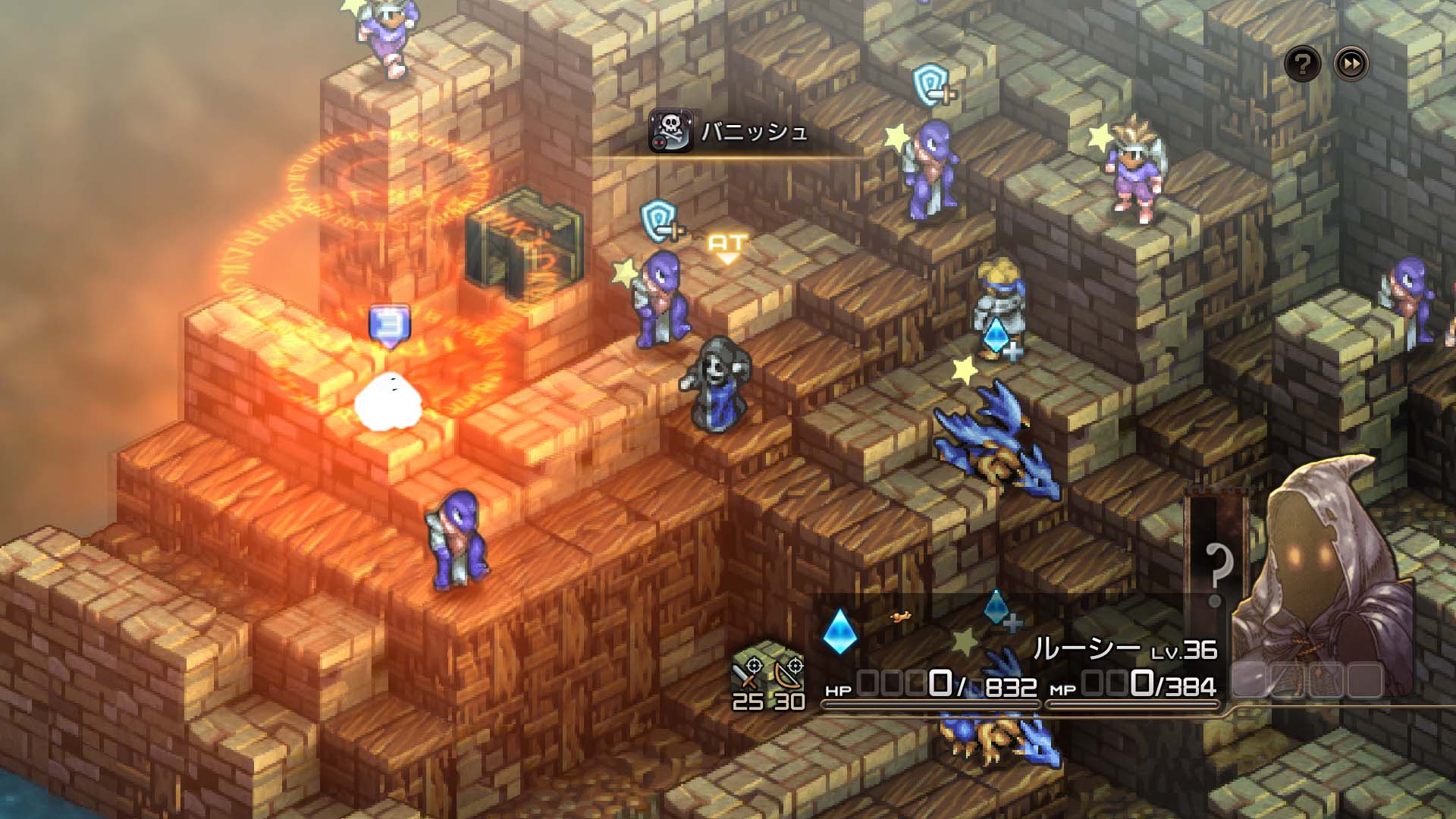 Tactics Ogre: Reborn details The Warren Report, Challenge Locations ...