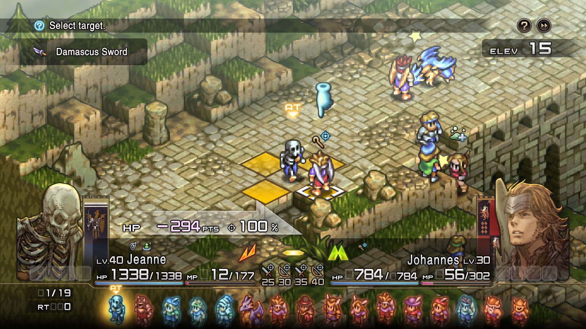 Tactics Ogre: Reborn details The Warren Report, Challenge Locations ...