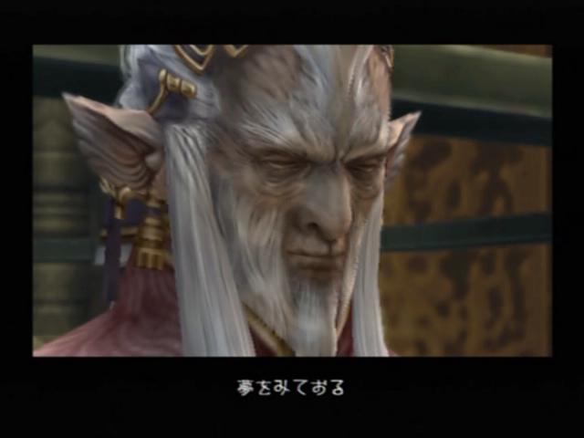 Eighty Minutes of FFXII Goodness | RPG Site