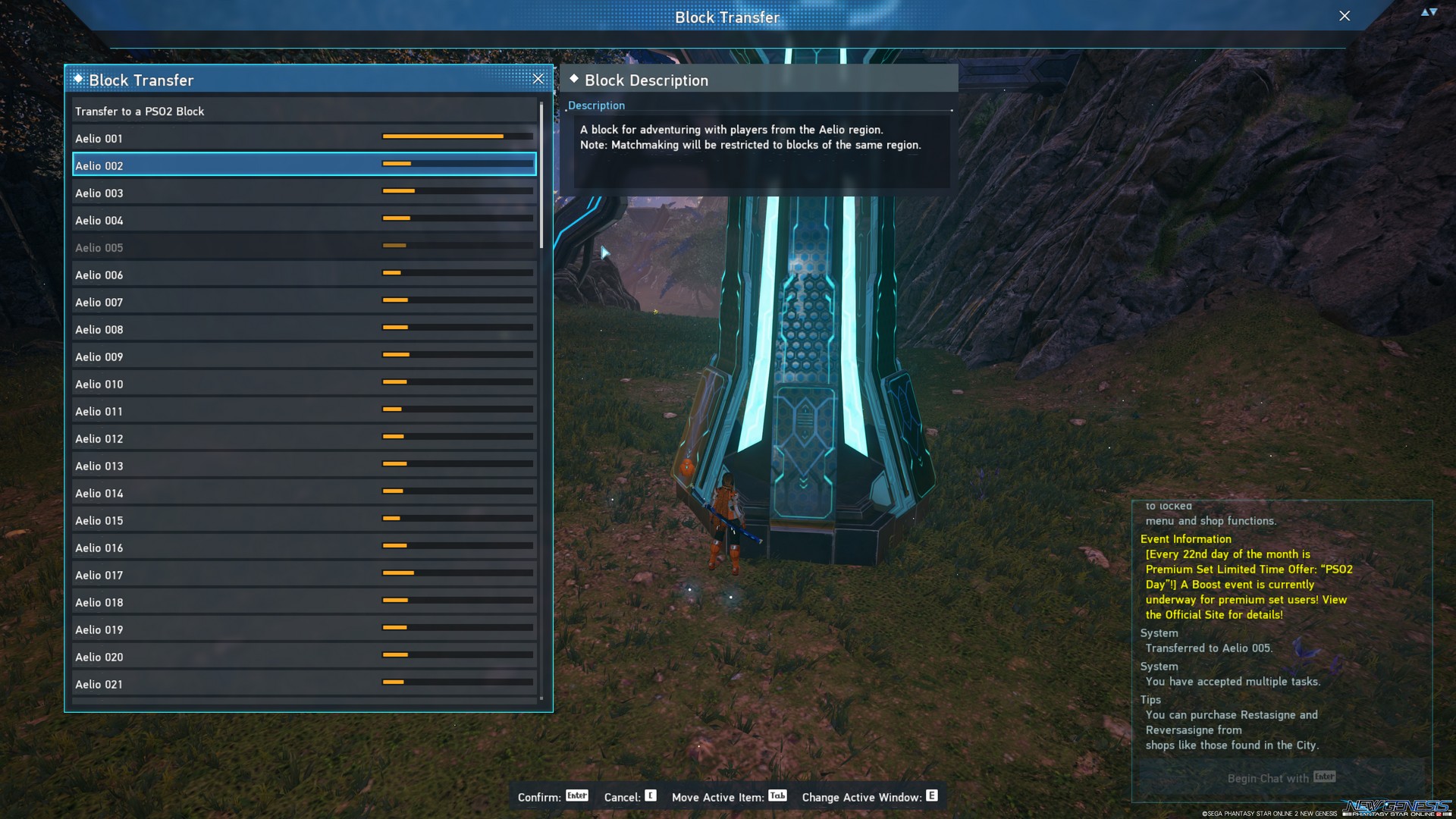 Phantasy Star Online 2: New Genesis - how to change blocks to play with ...