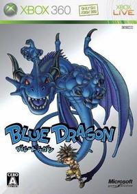 Sakaguchi Talks Blue Dragon | RPG Site