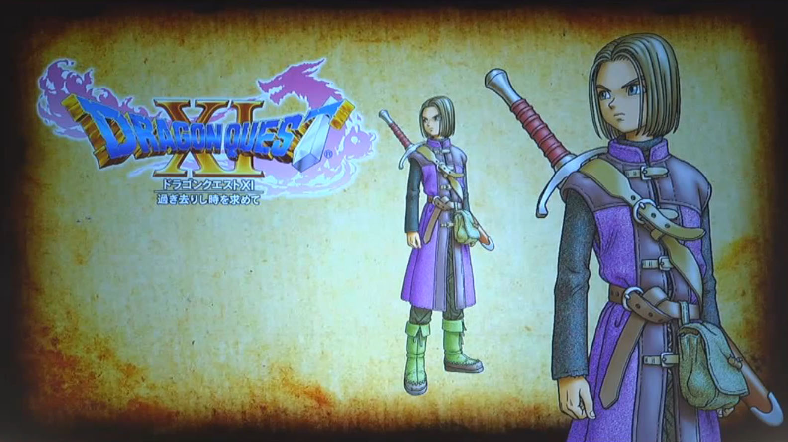 Dragon Quest XI S Beginner's Guide: Tips and Tricks for Starting Your ...