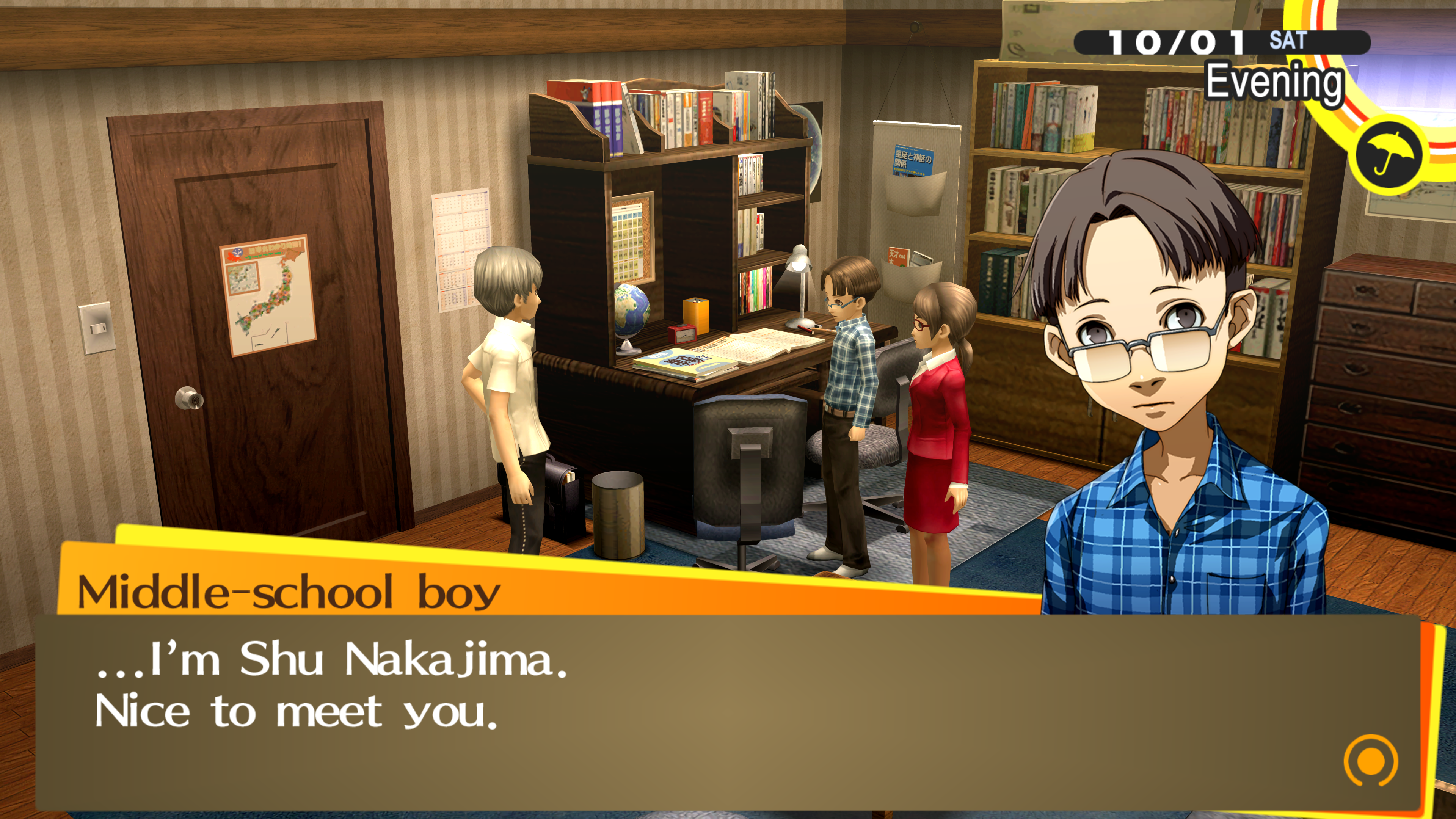Persona 4 Persona Fusion