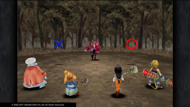 Final Fantasy IX Ragtime Mouse Quiz | answers & rewards for all quiz ...