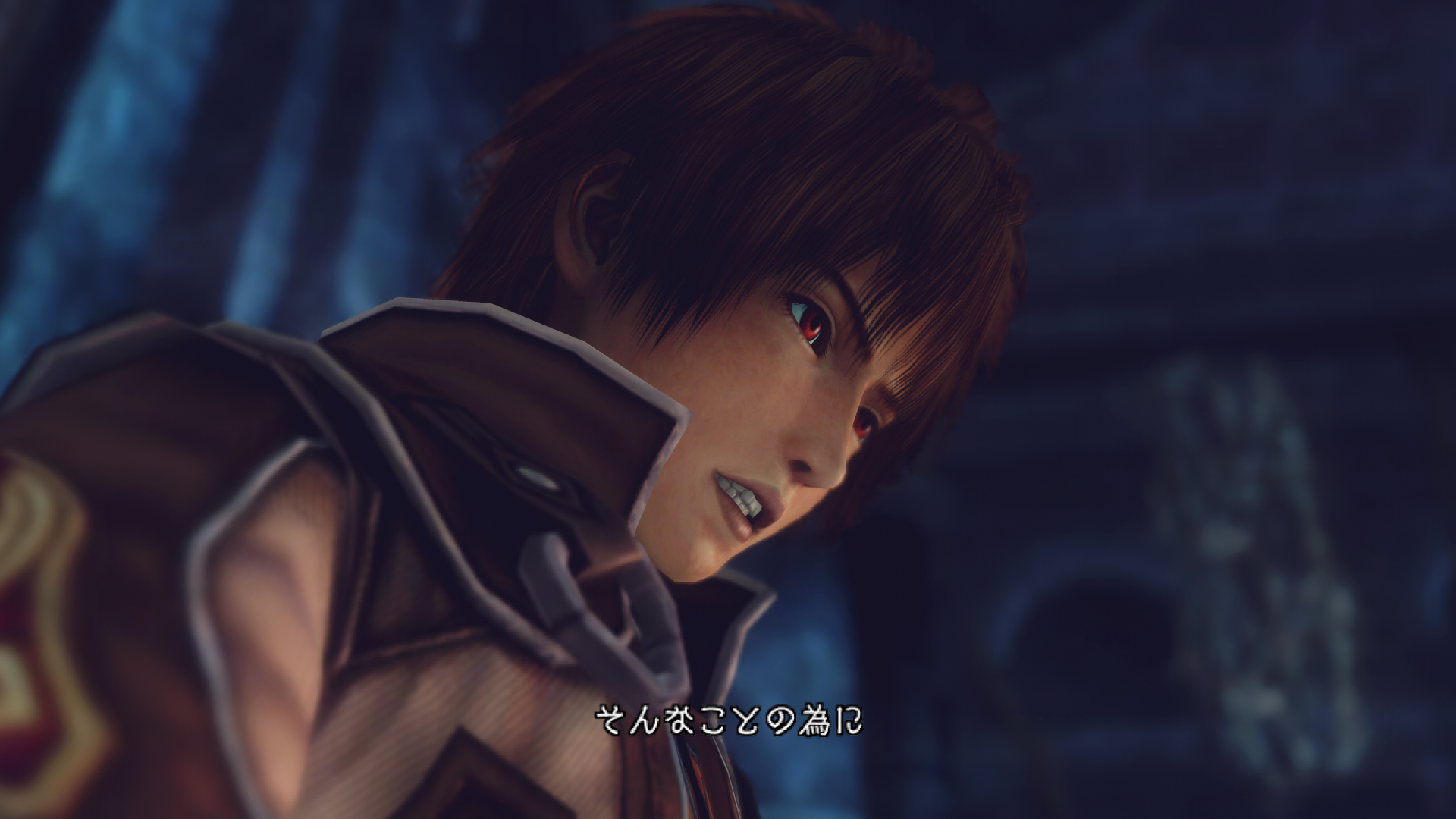 Infinite Undiscovery Review | RPG Site