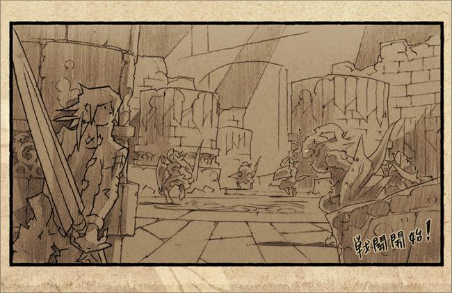 The Last Story storyboards show off battle system | RPG Site
