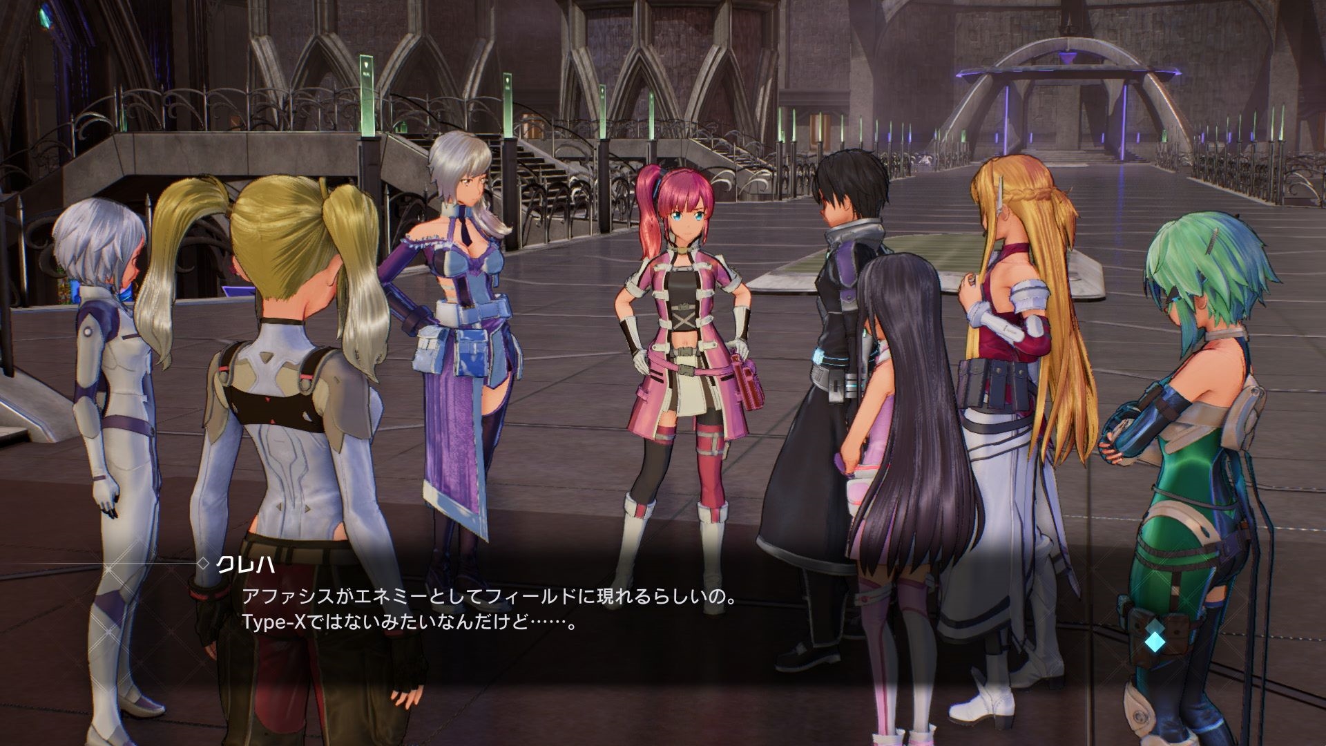 Sword Art Online: Fatal Bullet 1st DLC batch Ambush of the Imposters ...