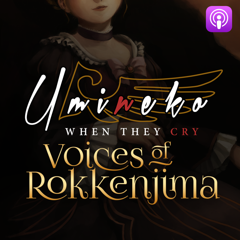 Umineko When They Cry: Gold Edition heads to Kickstarter on November 7 ...